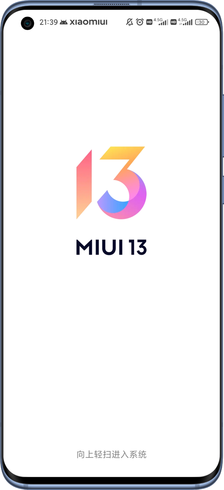 MIUI 13 Logo is Official! With Screenshots and Setup Screen! - Xiaomiui.Net