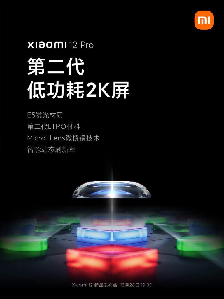 Everything we know about Xiaomi 12 Pro's excellent display - Xiaomiui.Net
