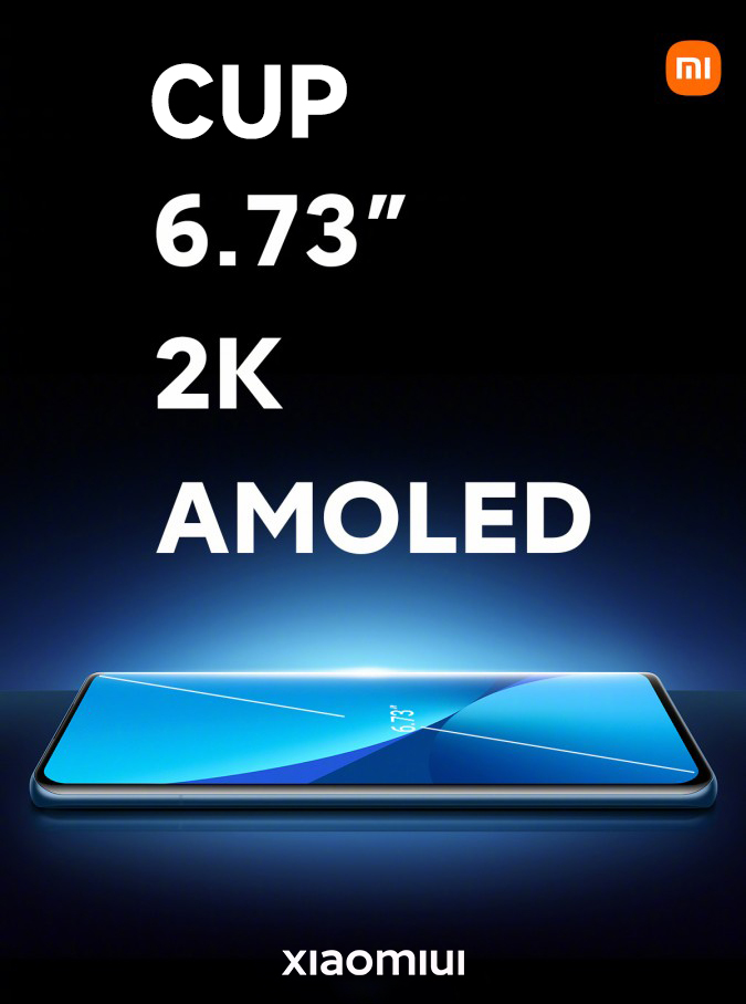 Xiaomi MIX 5's screen specifications have been leaked! - Xiaomiui.Net