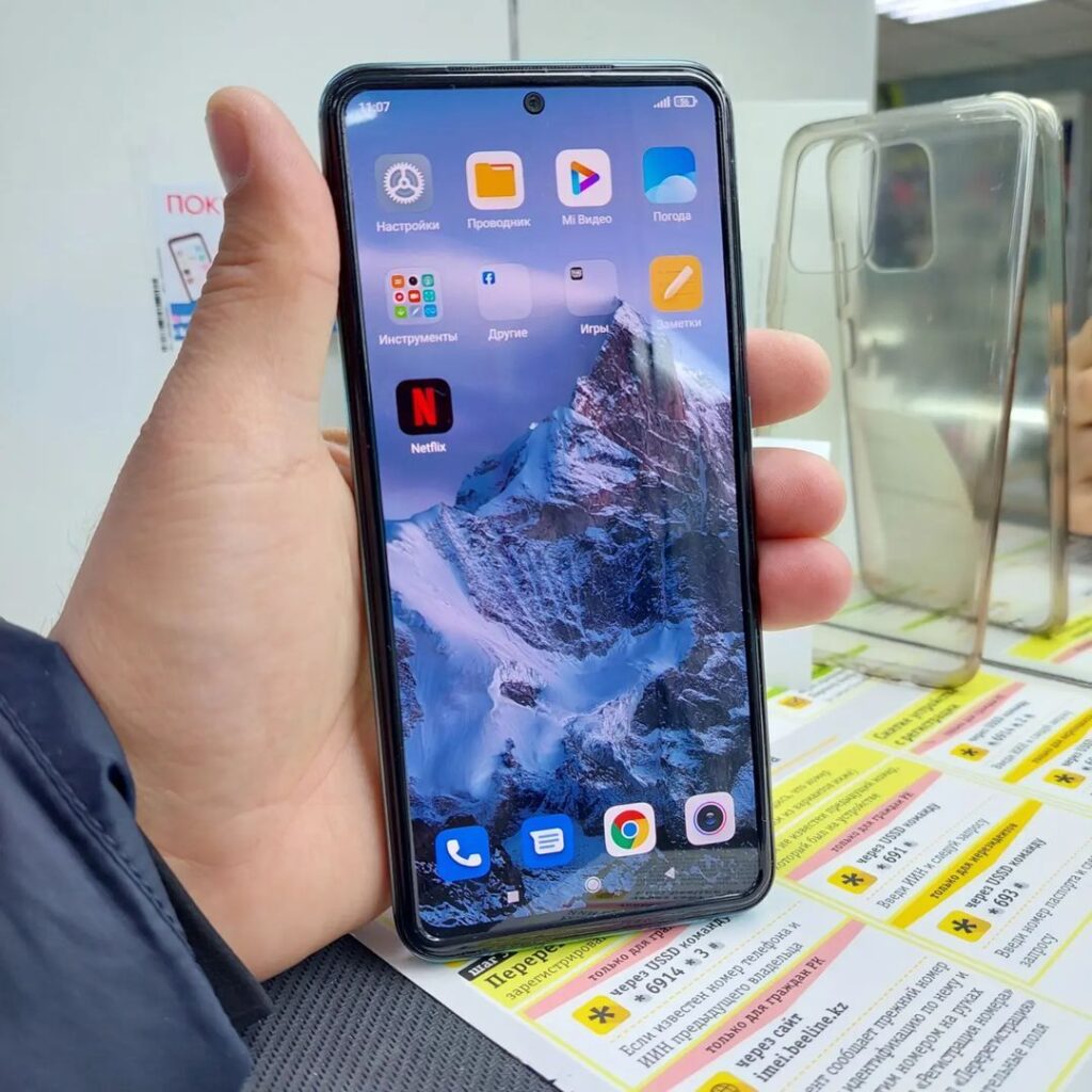 6 best Xiaomi phones for playing good games - Xiaomiui.Net