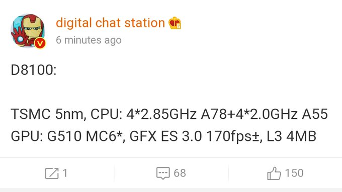 Upcoming MediaTek Dimensity 8100 specifications revealed! - Xiaomiui.Net