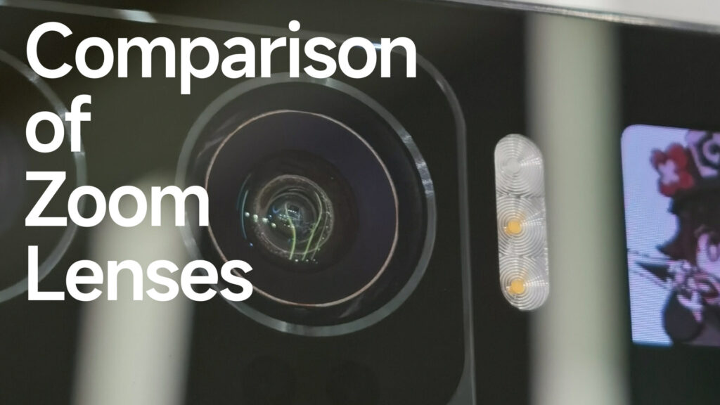 Comparison of Zoom Lenses: Telephoto vs Periscope Lens - Xiaomiui.Net