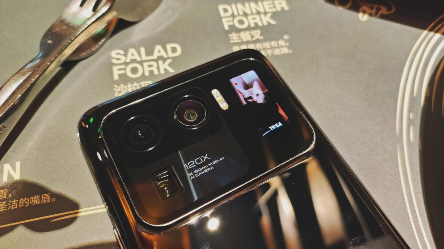 Comparison of Zoom Lenses: Telephoto vs Periscope Lens - Xiaomiui.Net