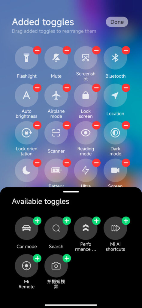 Best MIUI Control Center Customization Tips and Tricks - Xiaomiui.Net