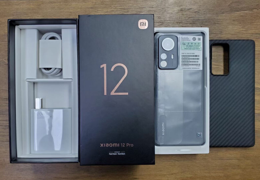 Xiaomi's best smartphone, Xiaomi 12 Pro camera is really good ...