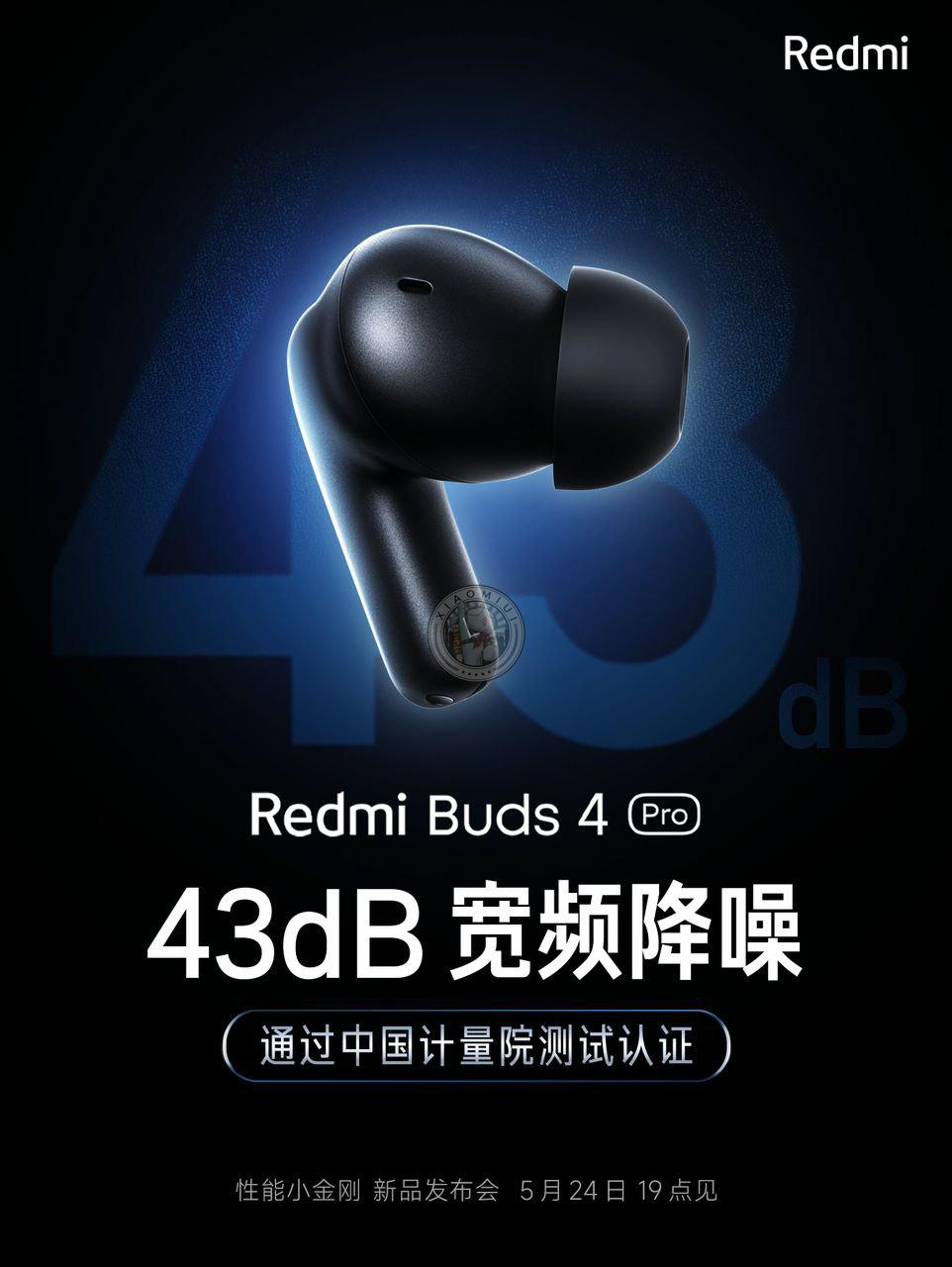Redmi Buds 4 Pro noise canceling feature draws attention! - Xiaomiui.Net