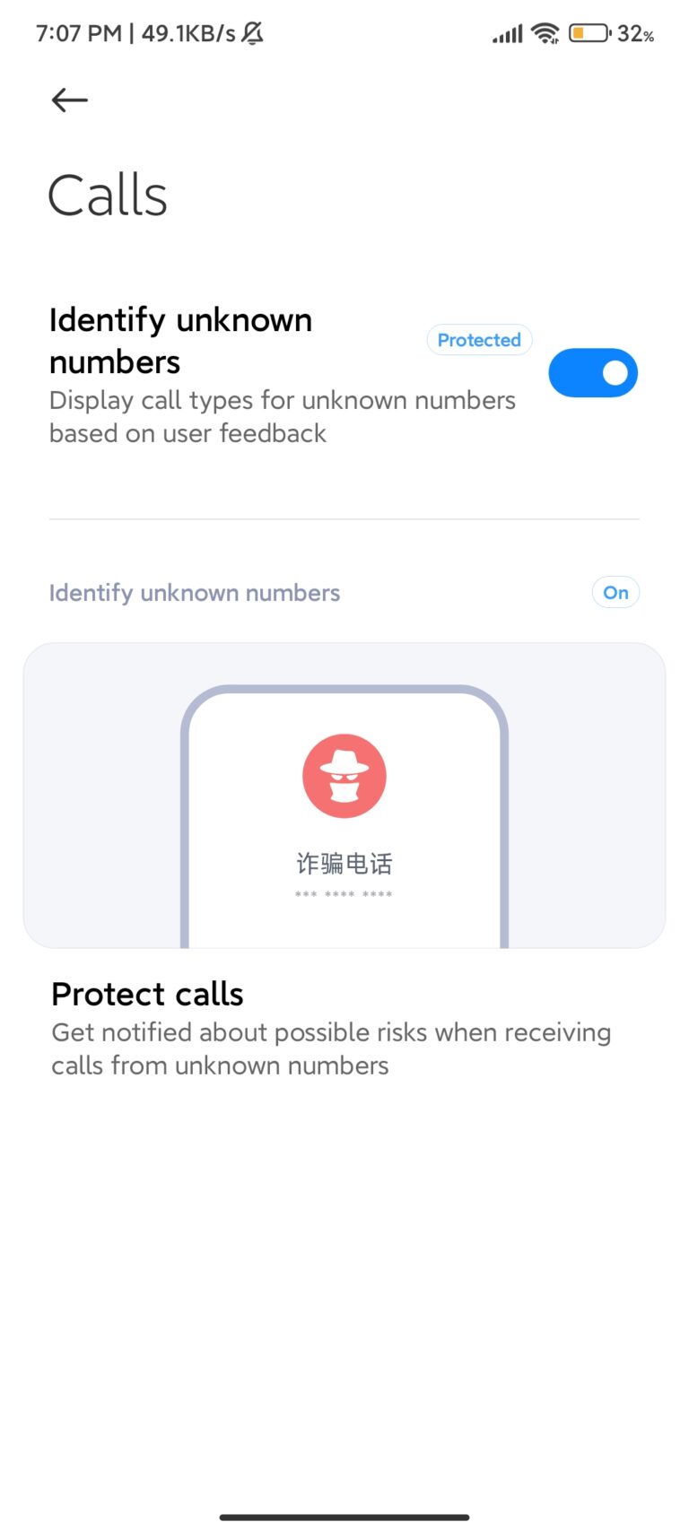 MIUI 14 Update | Download Links, Eligible Devices and Features [Updated ...