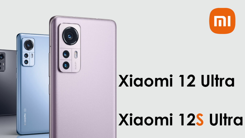 Xiaomi 12S Ultra: the reason behind it's renamed. - Xiaomiui.Net