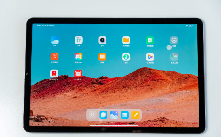 Xiaomi Pad 5 Pro 5G