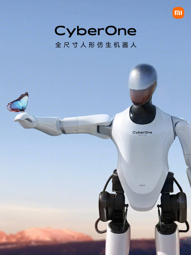 Xiaomi reveals their new humanoid robot: CyberOne. - Xiaomiui.Net