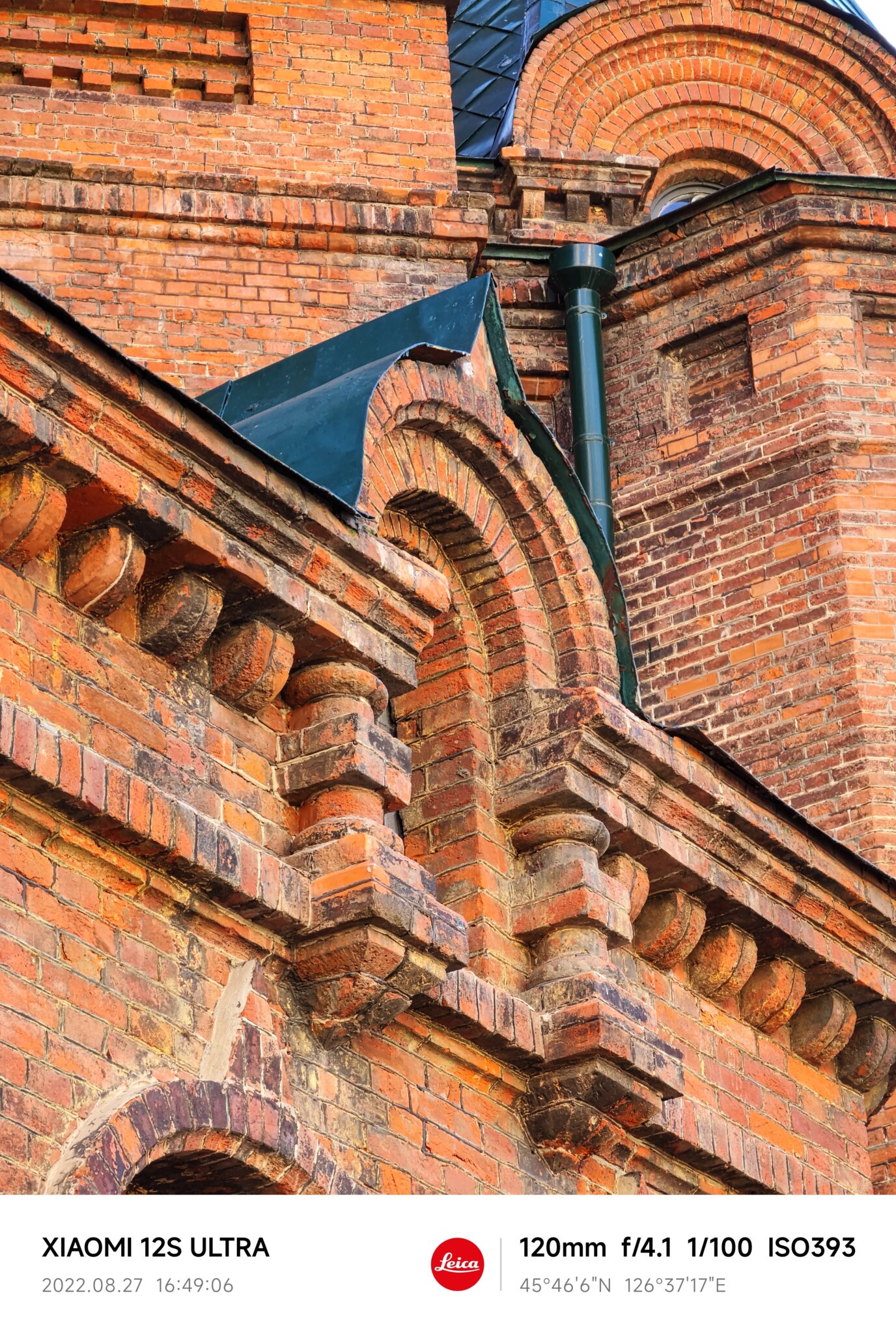 Xiaomi 12S Ultra vs iPhone 13 Pro - Specs Comparison - Xiaomiui.Net