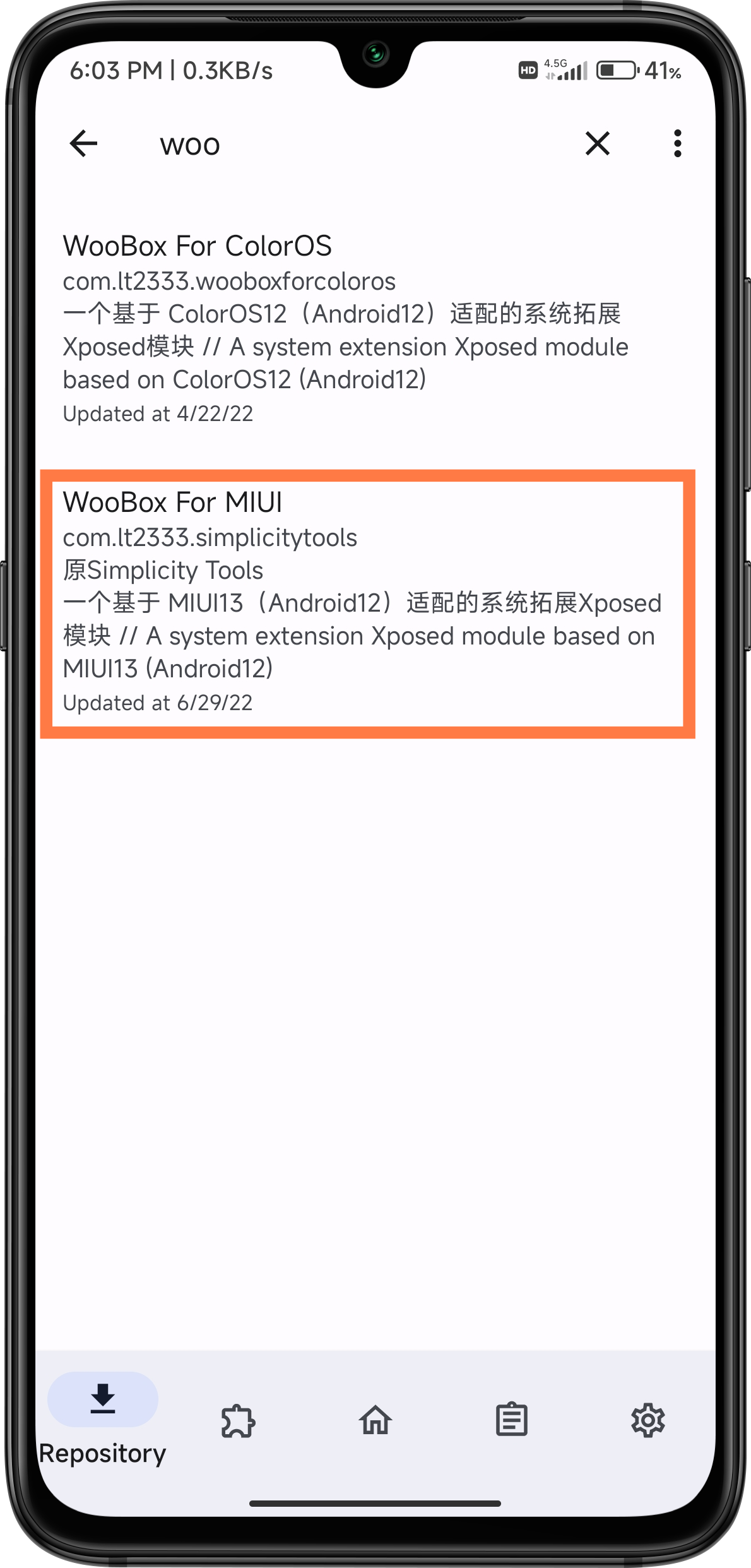 How to remove MIUI's annoying 10 second warning via Woobox - Xiaomiui.Net