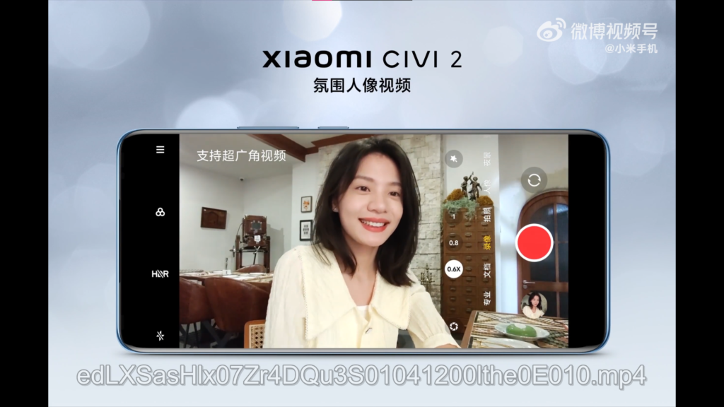 Xiaomi teases software features of Civi 2's camera! - Xiaomiui.Net