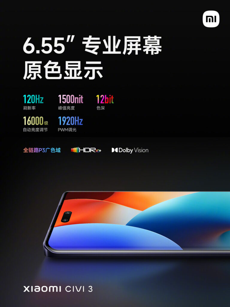 Xiaomi CIVI 3 launched in China! Specs and pricing here. - Xiaomiui.Net