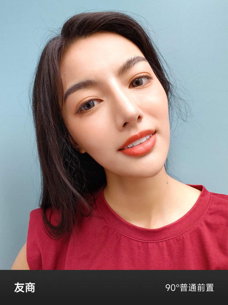 Xiaomi CIVI 3: Revolutionary Front Camera for Unbelievable Selfies ...
