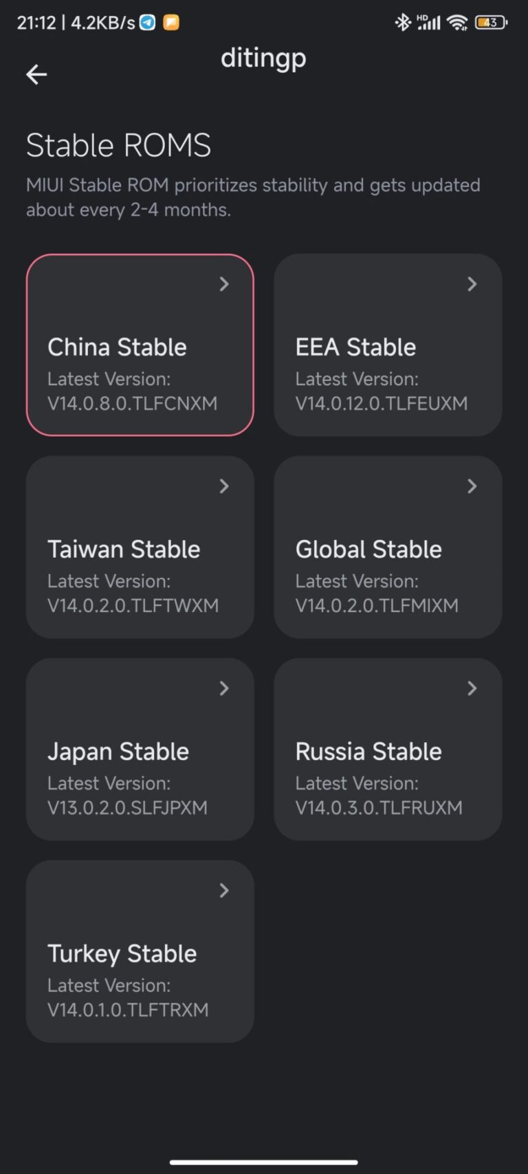 How to Unlock Xiaomi Bootloader and Install Custom ROM? - Xiaomiui.Net