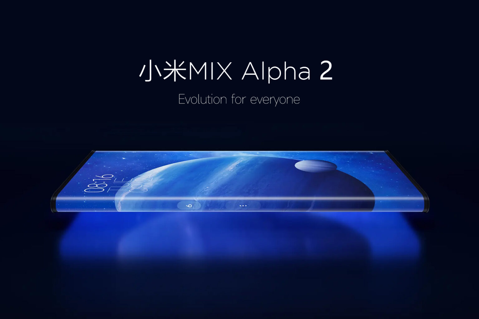 Xiaomi's New Patent: MIX ALPHA 2 with Circular Curved Display - Xiaomiui.Net