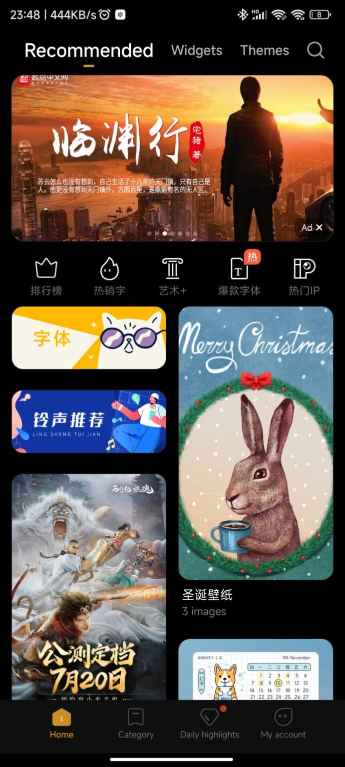 Xiaomi MIUI Apps — Features & Updates - Xiaomiui.Net