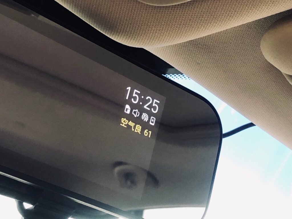 Xiaomi's 5 Must-Have Car Accessories for Auto Enthusiasts - Xiaomiui.Net