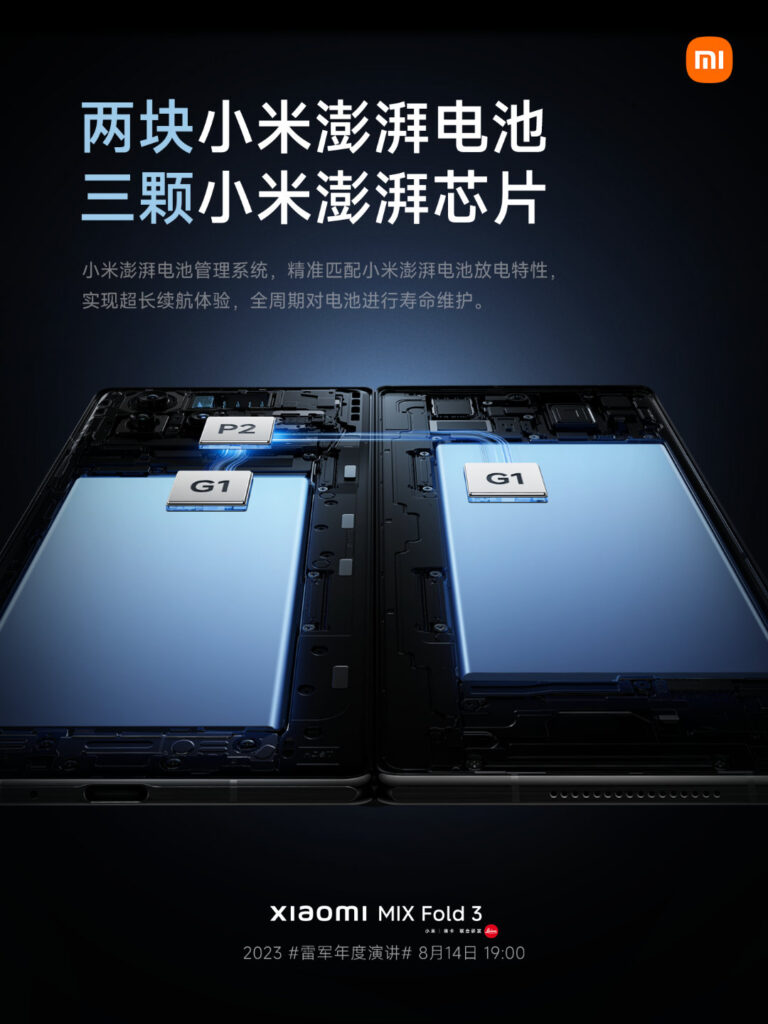 Xiaomi MIX FOLD 3 will be unrivaled in battery life with its dual ...