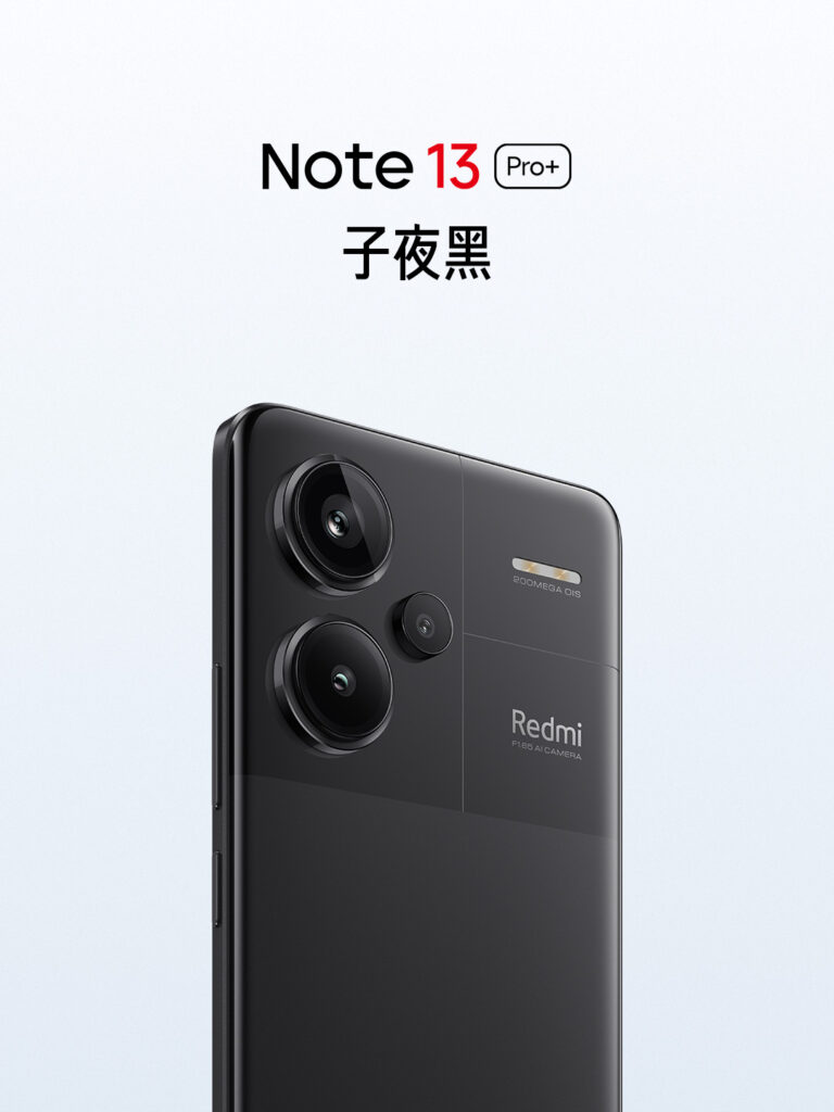 Redmi Note 13 series launched today, the best Note with curved display ...