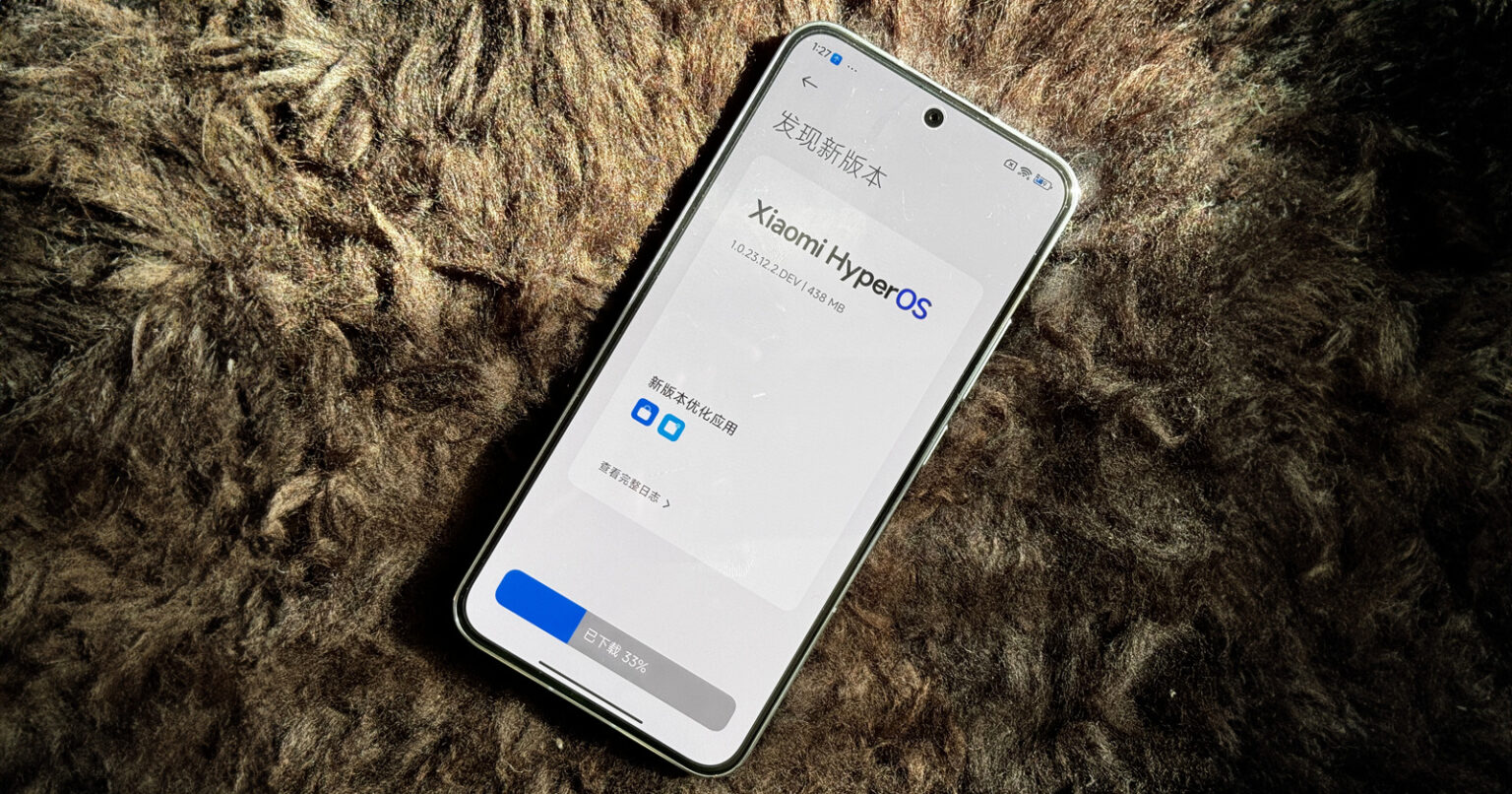 Xiaomi HyperOS update will be coming soon to India - Xiaomiui.Net