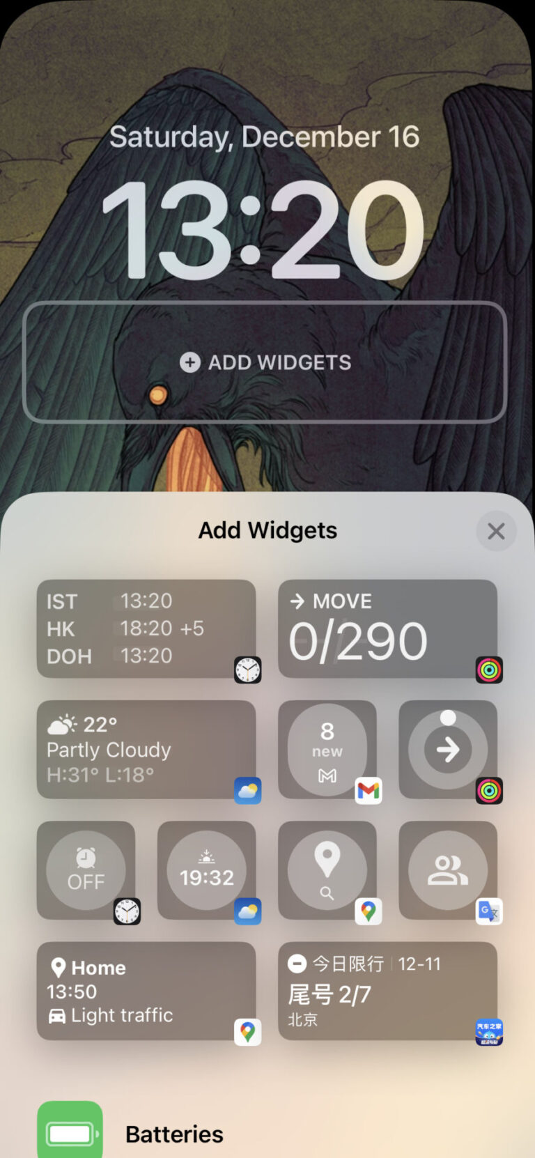 iOS vs HyperOS: Shocking similarities - Xiaomiui.Net
