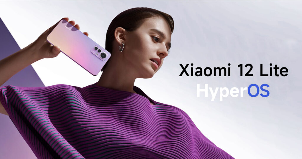 Xiaomi 12 Lite HyperOS update is coming soon - Xiaomiui.Net