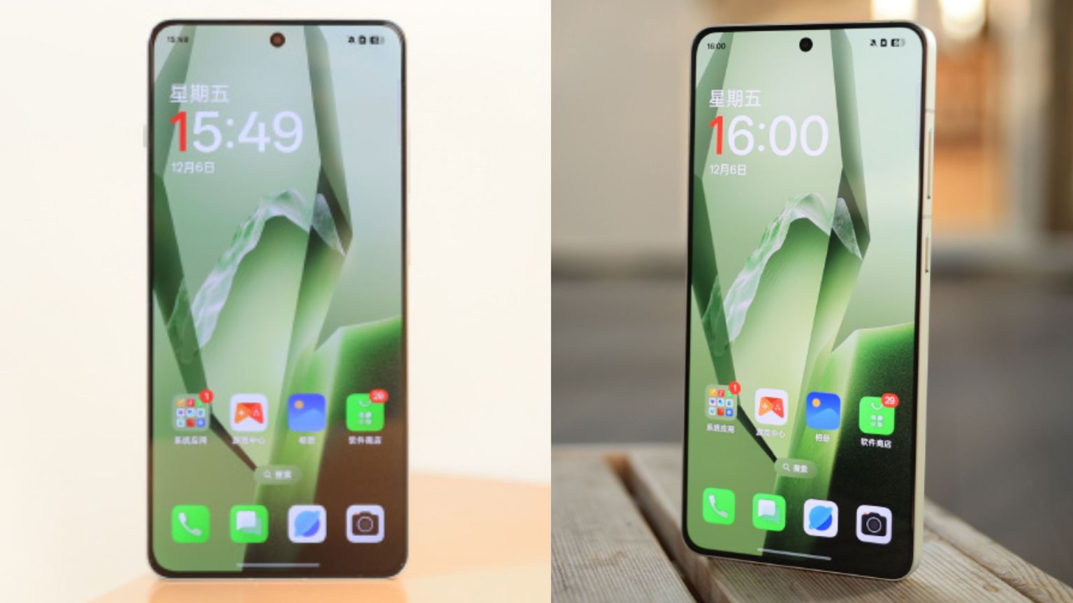 OnePlus Ace 5 series debuting on Dec. 26 in China - Xiaomiui.Net