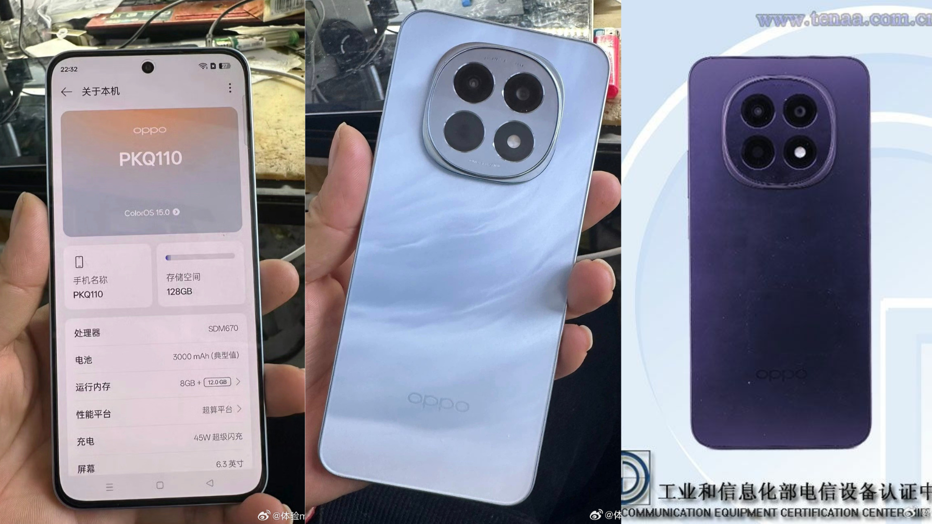 Alleged Oppo A5 2025 live images, specs leak - Xiaomiui.Net