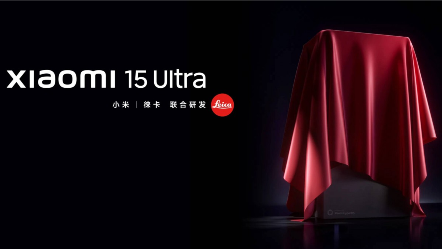 Xiaomi 15, 15 Ultra reportedly launching on Feb. 28 in Europe ...