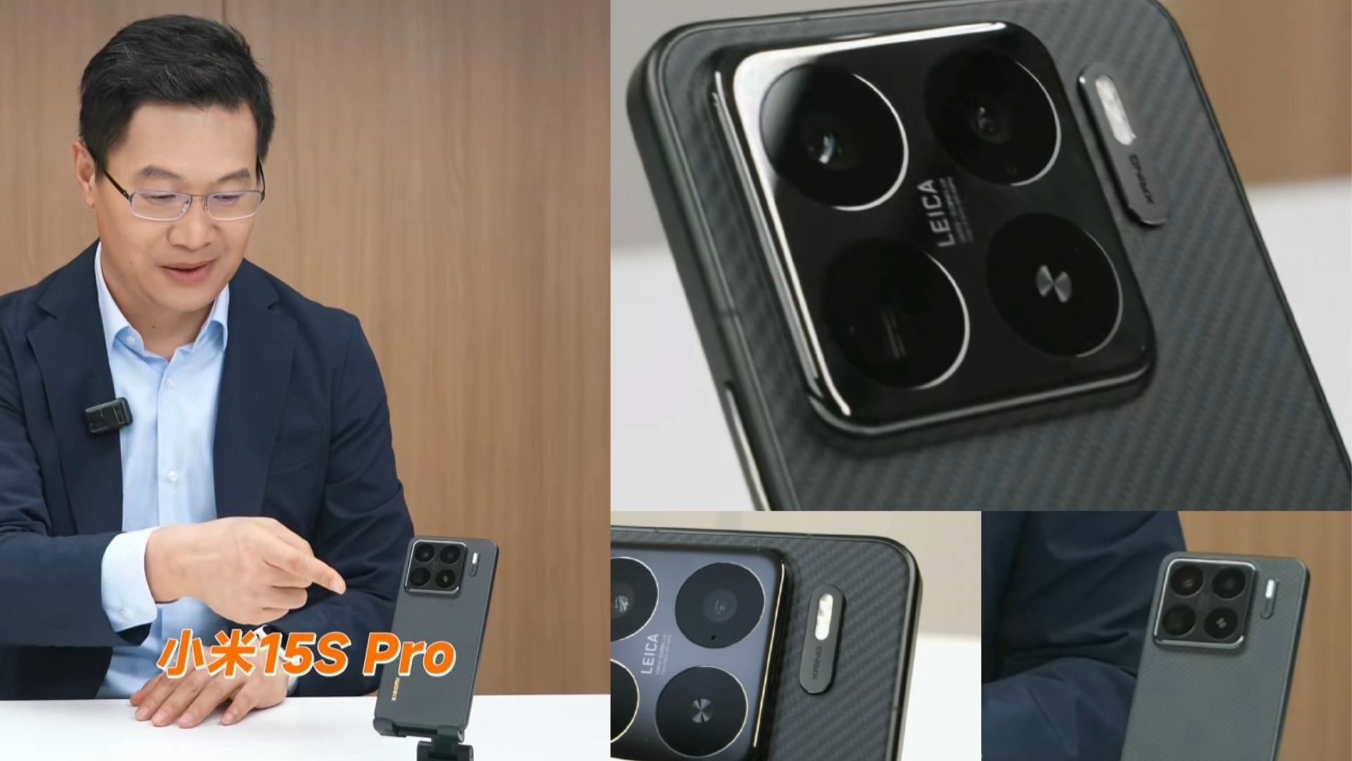 Exec reveals Xiaomi 15S Pro design - Xiaomiui.Net