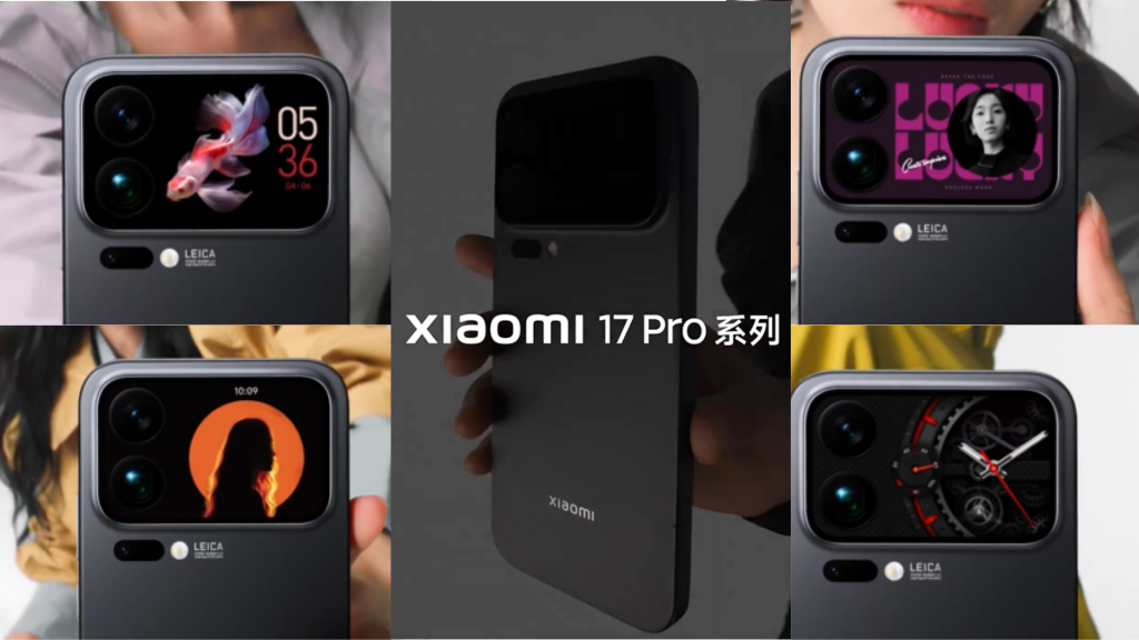Kinumpirma rin ng Xiaomi 17 Pro ang sporting rear display; Inihayag ang ...