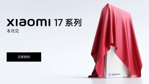 Xiaomi skips 16, jumps to '17' series to compete against iPhone 17 ...