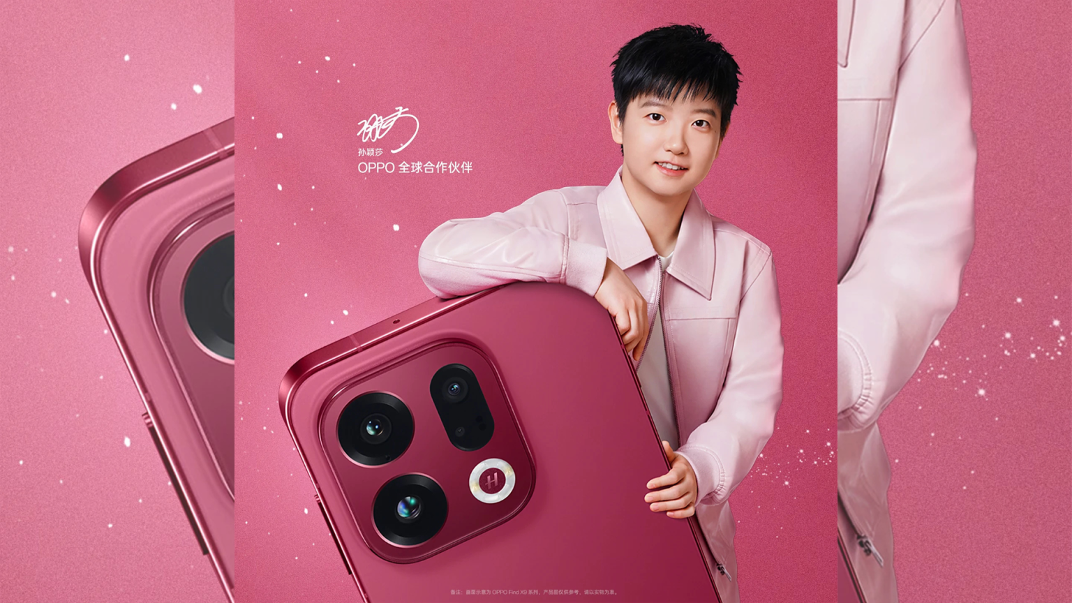 Oppo flaunts Find X9 series' special red variant - Xiaomiui.Net