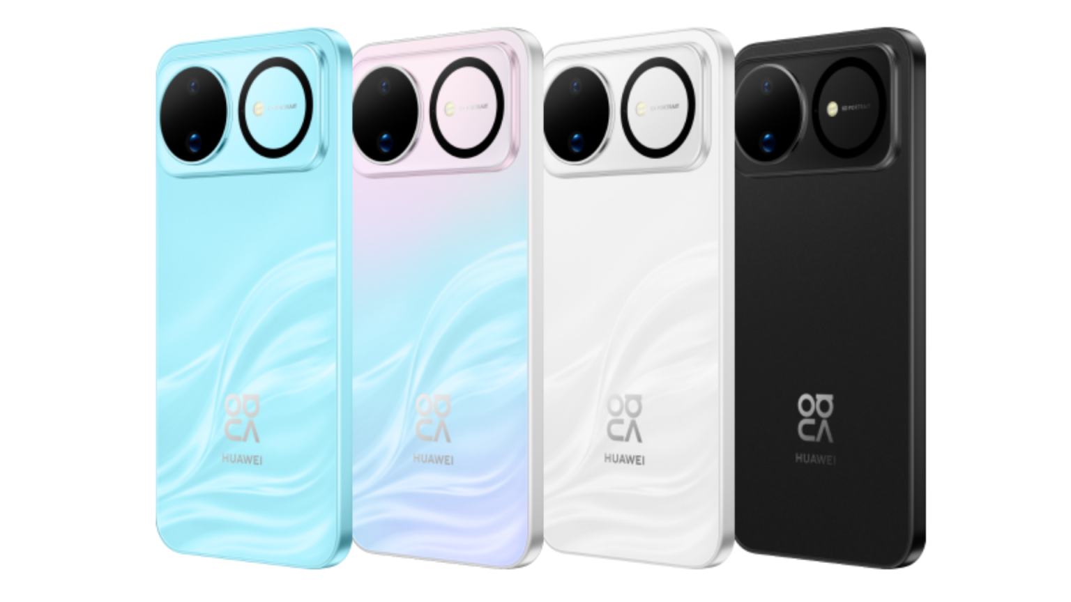 Huawei Nova 16 series debuts with 4 models - Xiaomiui.Net