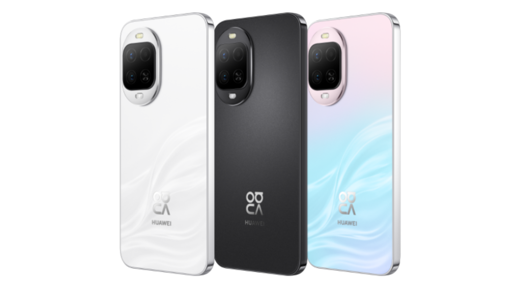 Huawei Nova 16 series debuts with 4 models - Xiaomiui.Net