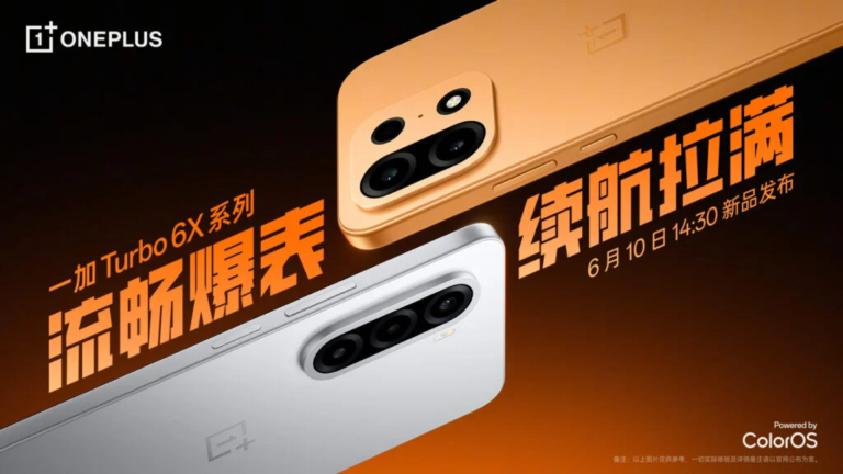 OnePlus Turbo 6X series is launching this week… Here’s everything we ...