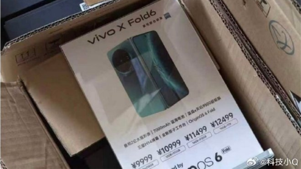 Vivo X Fold 6 leak suggests 40% hike - Xiaomiui.Net